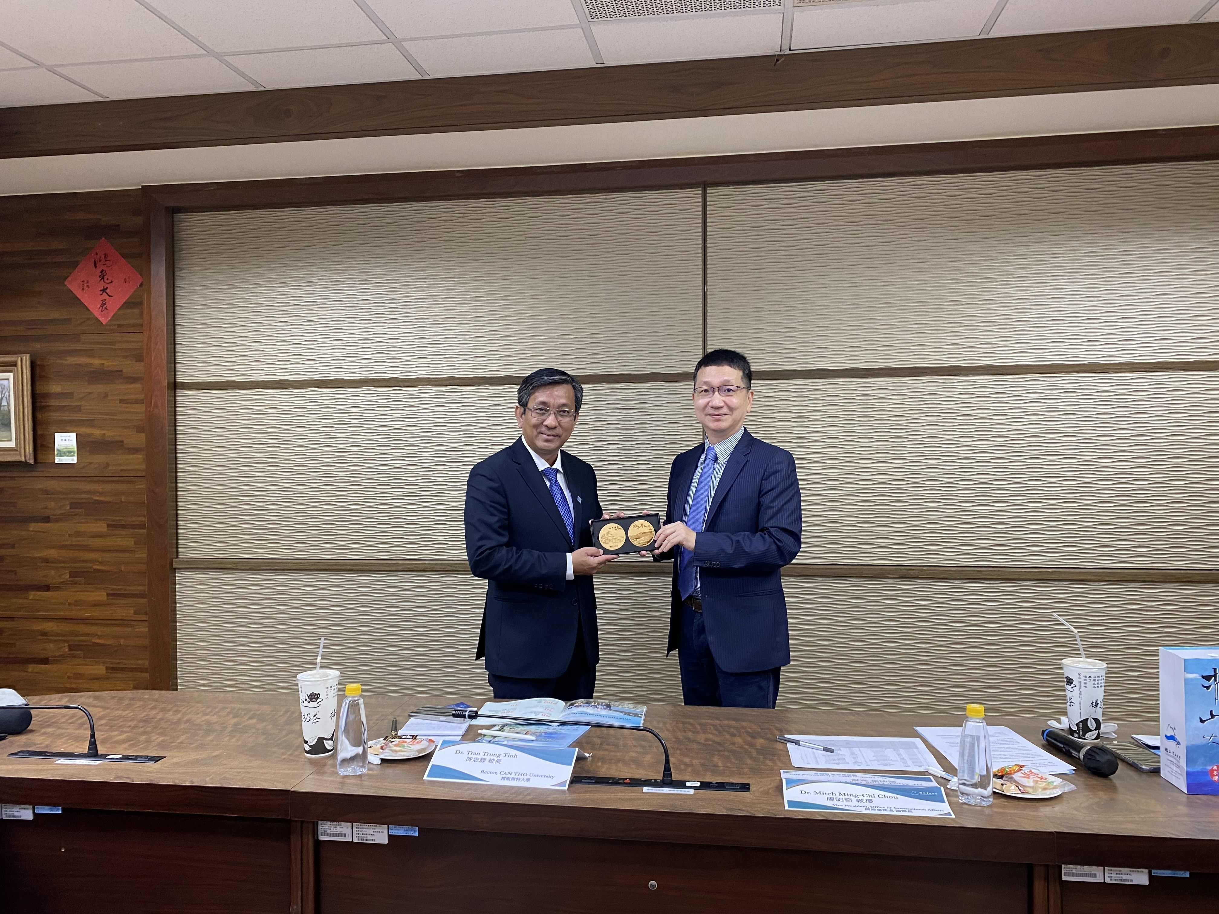 2024-07-16 CAN THO University, CHEN YUNG MEMORIAL FOUNDATION, INC. - Office of International ...